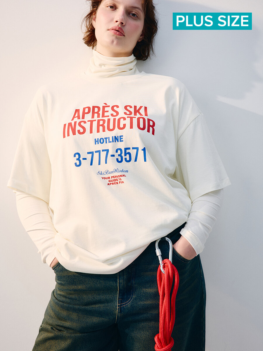 Футболка Plus Size