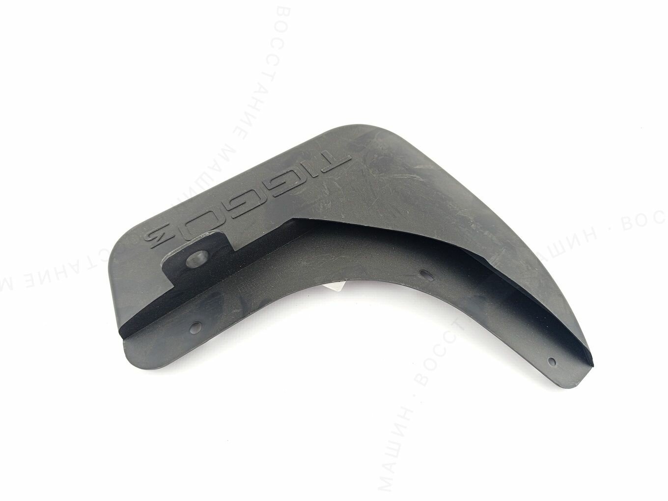 Брызговик задний левый для Chery Tiggo 3 / T11-3102131PQ
