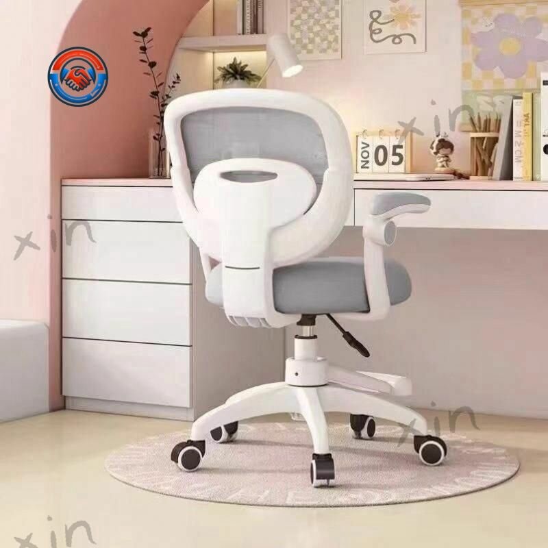 Детское компьютерное кресло Анатомика Ragenta с подлокотниками, регулировкой высоты и блокировкой колёс для школьника, дошкольника и подростка, эргономичное ученическое кресло для дома и школы