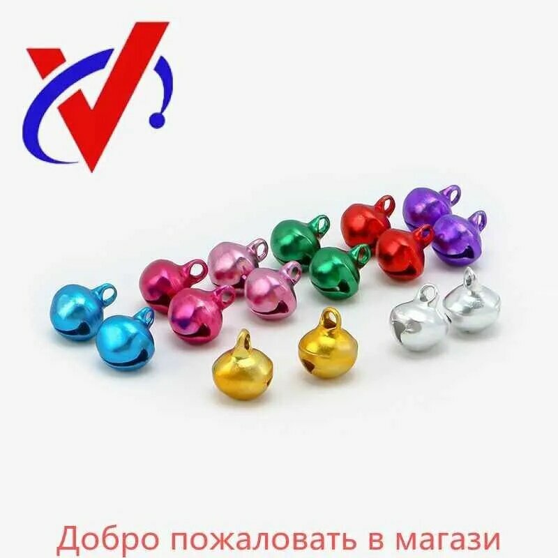 Бубенчики для рукоделия 6 мм, 150шт, цвет разноцветные