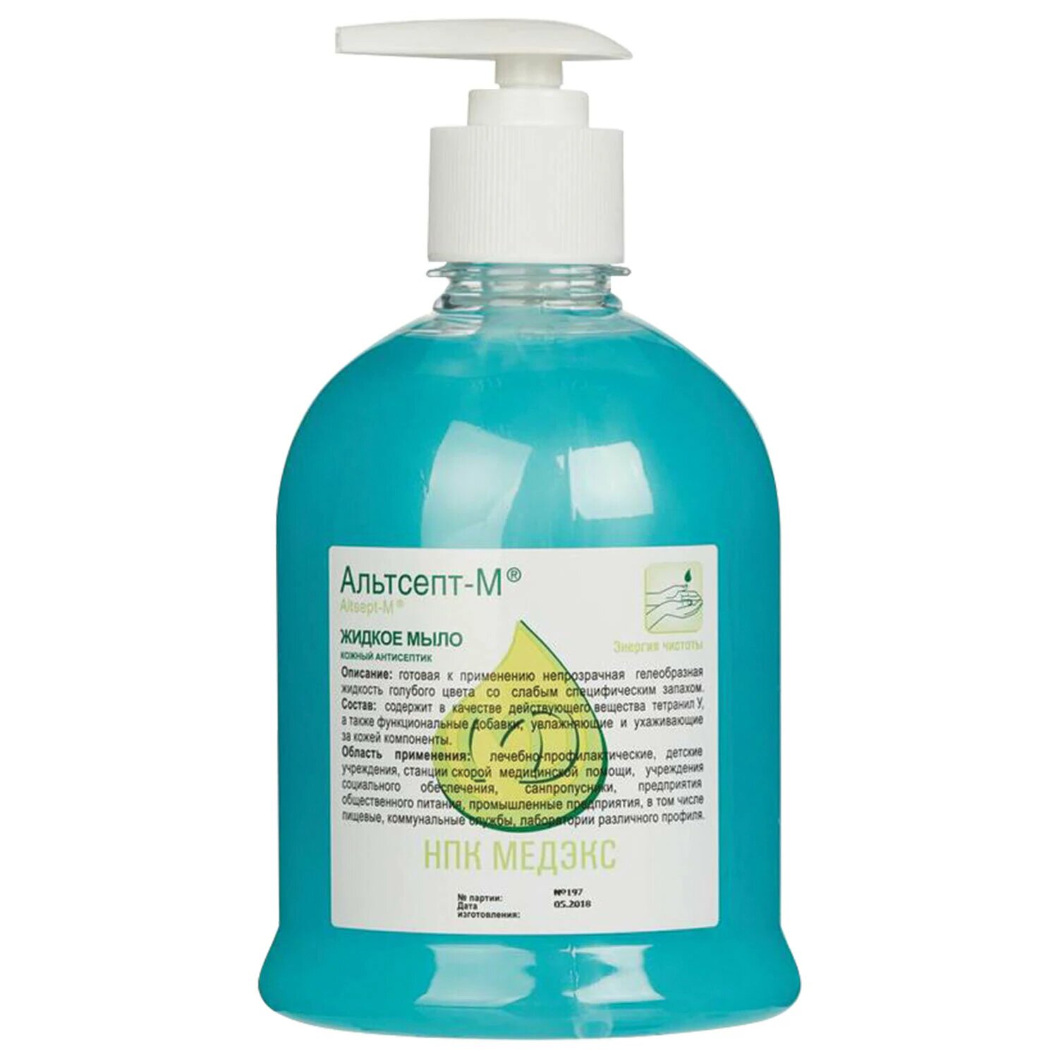 Мыло жидкое дезинфицирующее 500 мл альтсепт М, увлажняющее, дозатор, 2шт.