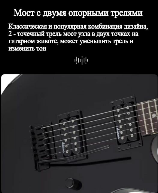 Электрогитара Jackson JS11 — фото 1