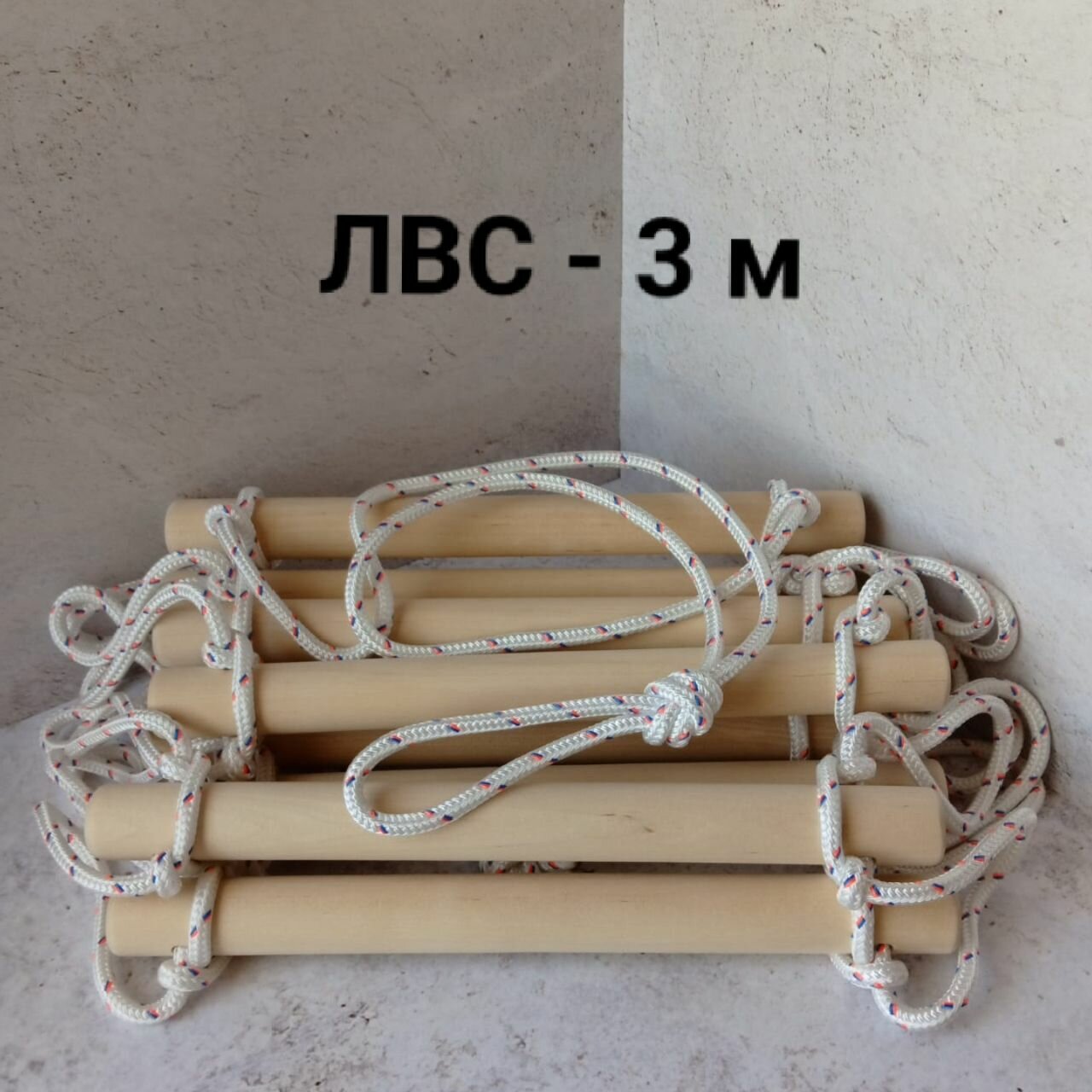 Пожарный инвентарь