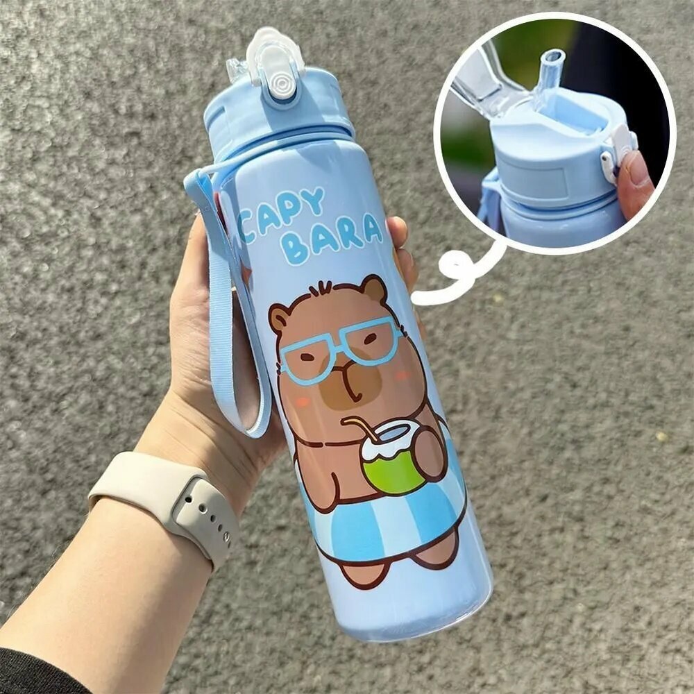 Бутылка, 0.8 л, 1 шт