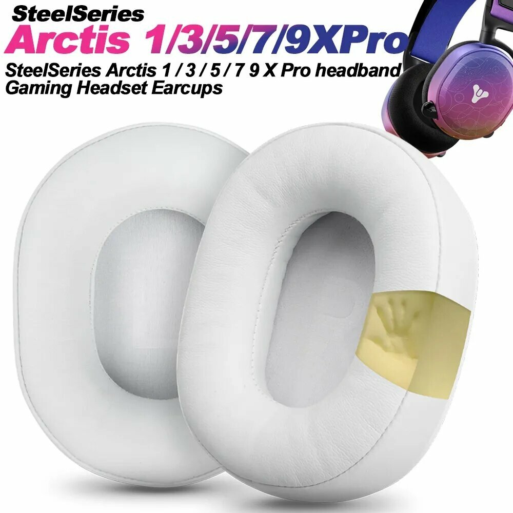 Амбушюры для наушников Оголовье для наушников Steelseries Steelseries Arctis 1 3 5 7X 7P 9 9X PRO