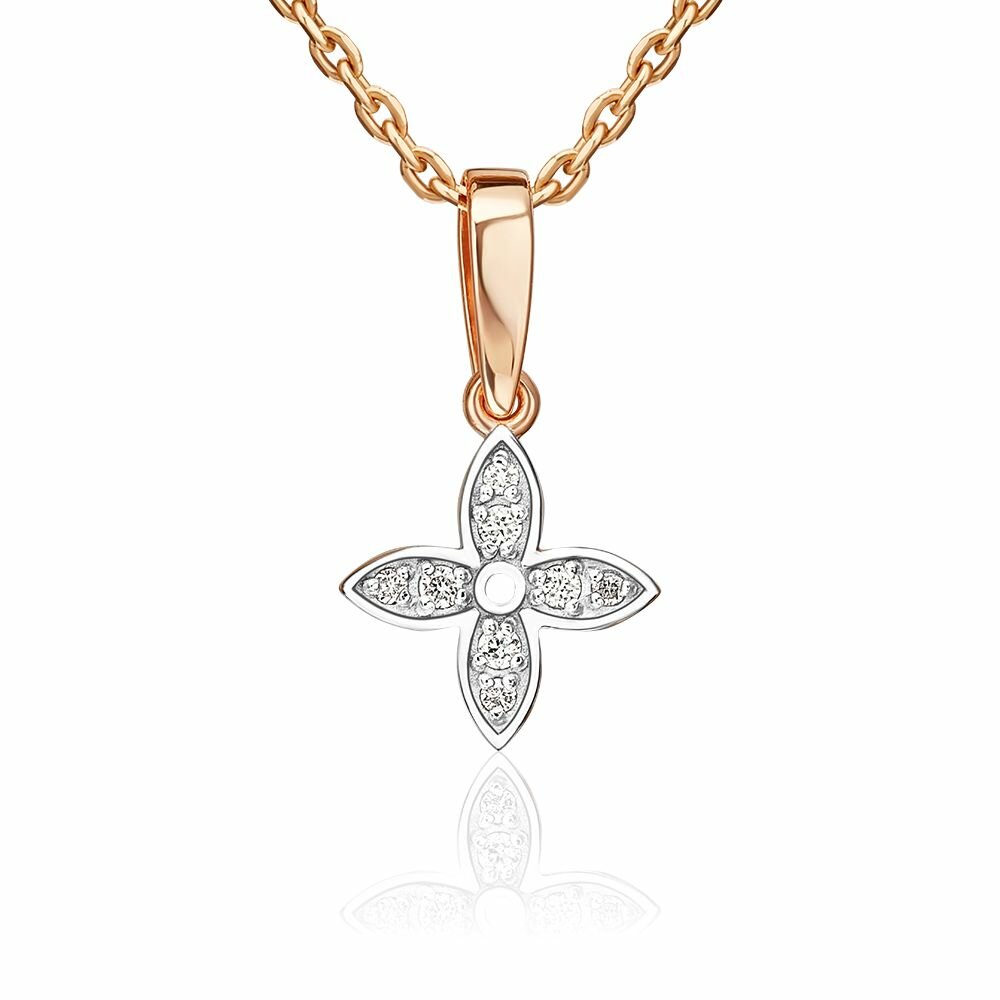 Подвеска, красное золото, 585 проба, бриллиант