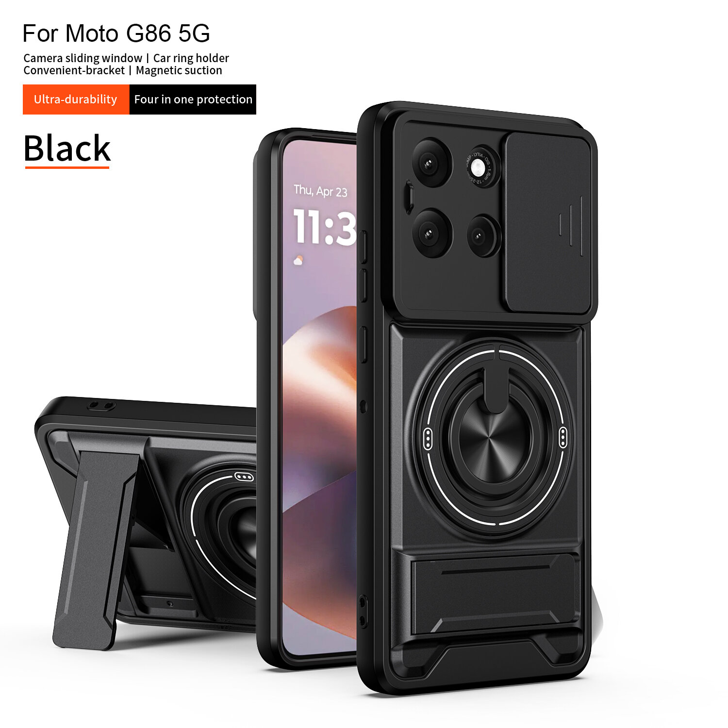 Чехол для Moto G86 / Motorola G86
