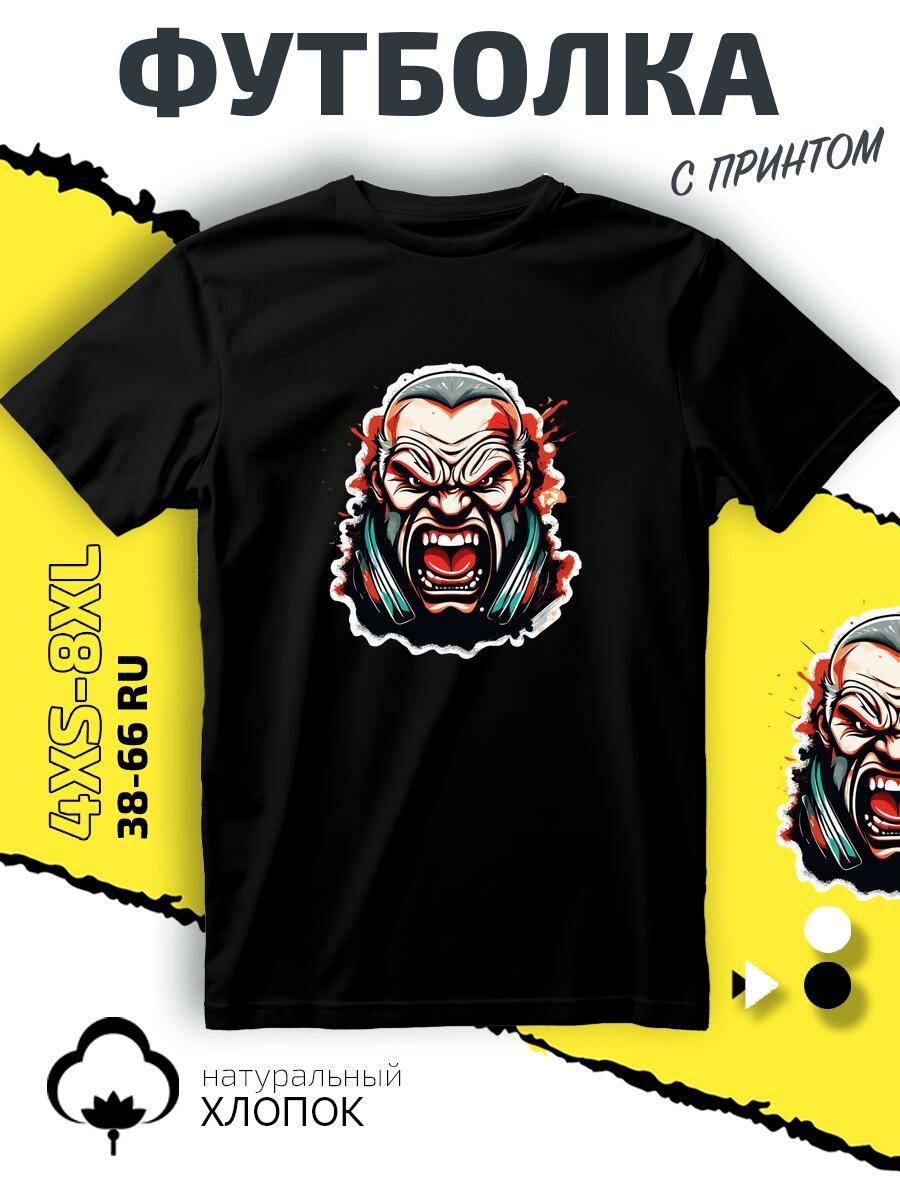 Футболка Росомаха Marvel Люди Икс мутант