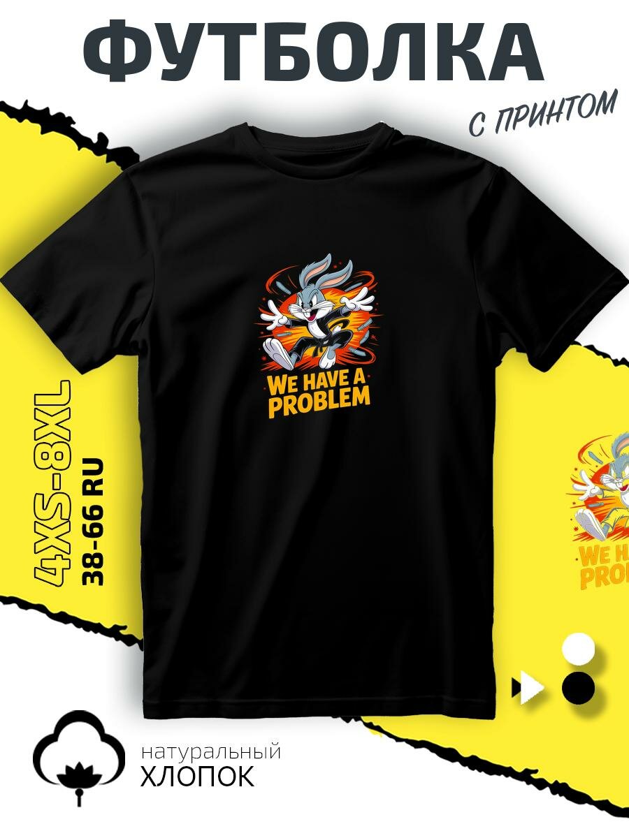 Футболка Багз Банни мультфильм заяц