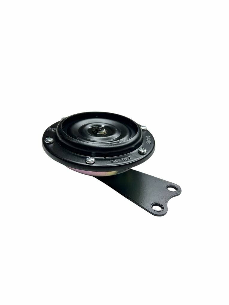 Сигнал звуковой КАМАЗ, МАЗ, ЛиАЗ, Тракторы 24 В (низкий тон)