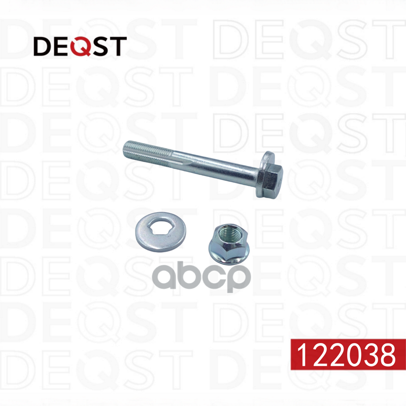 Болт подвески эксцентриковый bmw x5 e53 (98-06), bmw 5 e39 (95-03), bmw 6 e63 (02-10), bmw 7 e66 (06 DEQST арт. 122038