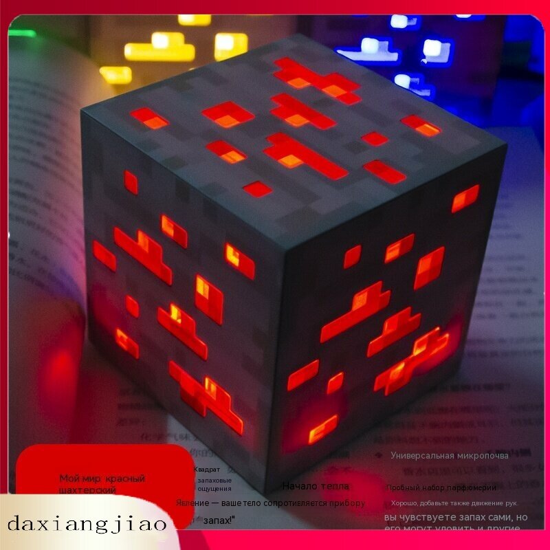 Эксклюзивный розовый ночник на аккумуляторе с мягкой подсветкой в стиле Minecraft и красным минеральным светильником предназначен для детских комнат.