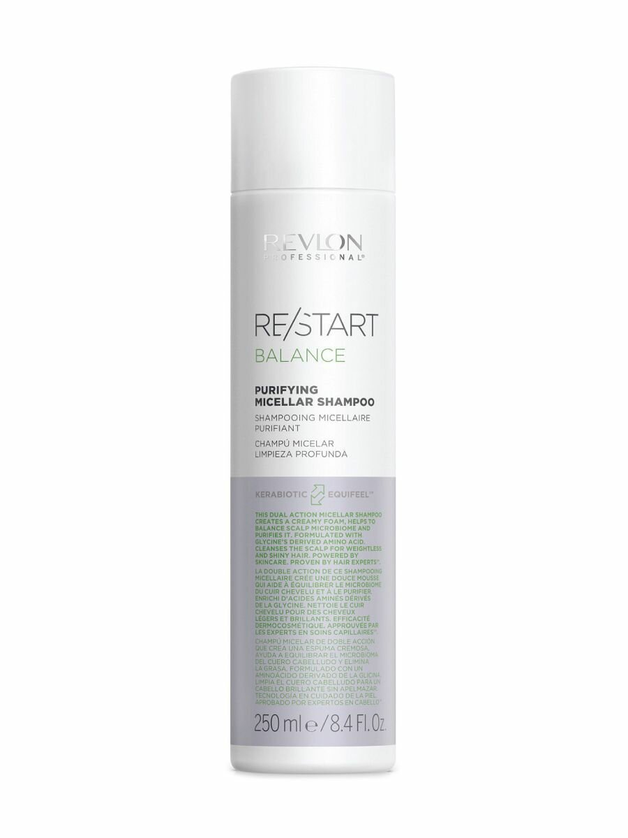 Шампунь Revlon Professional RE/START Balance, для жирной кожи, 250 мл