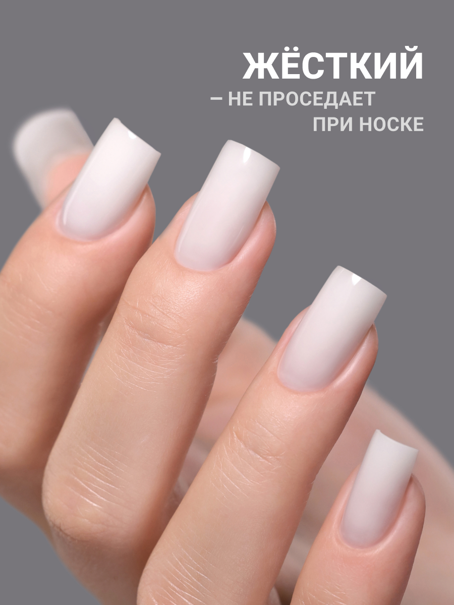 Гель для наращивания Foxy Expert Builder Gel №90, средней вязкости, бесцветный, глянцевый, 30 г