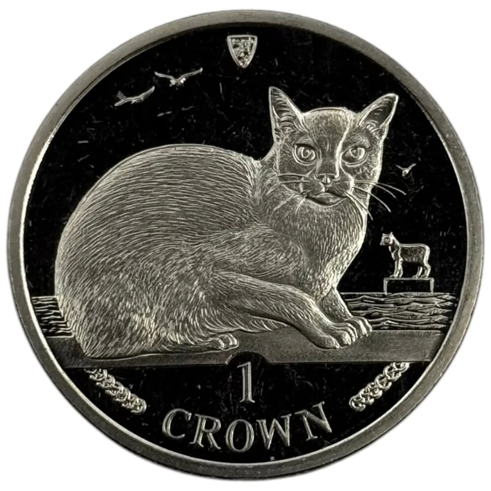 Остров Мэн 1 крона 1996 г. (Кошки - Бурманская кошка) (CN)