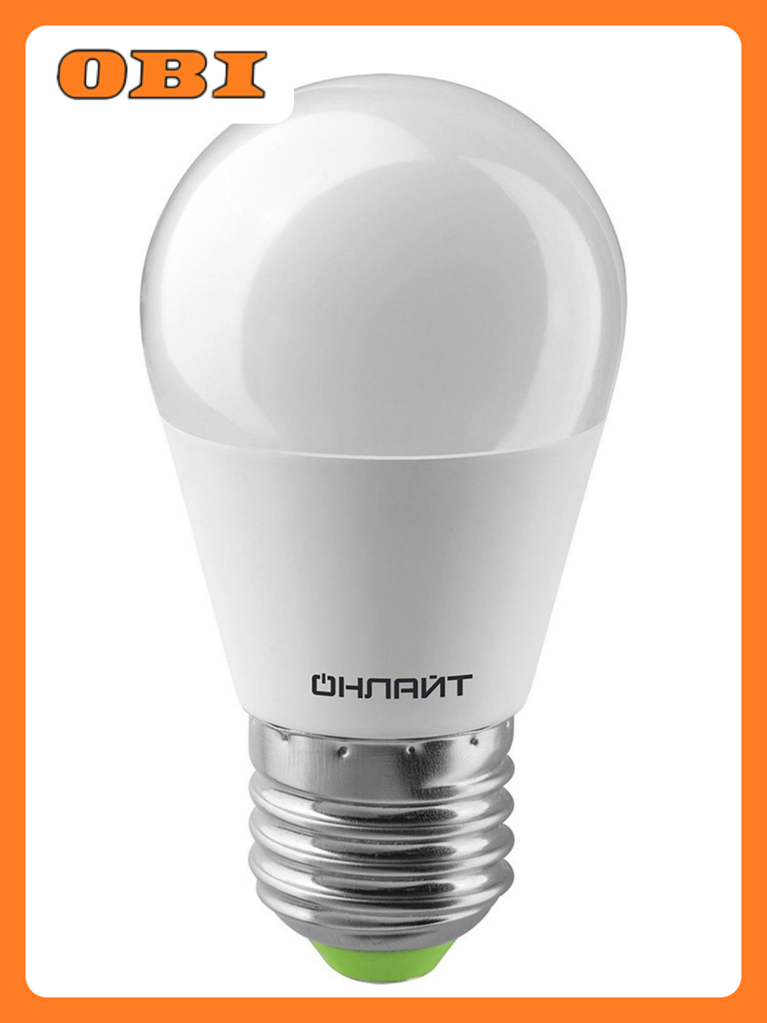 Светодиодная лампа Онлайт ОLL-G E27 8 Вт 600 лм 4000 К шар