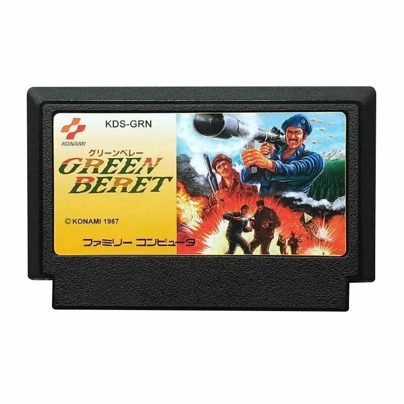 Green Beret - Игра 8-битный картридж Famicom - игровой картридж NES (8 bit, японская версия)