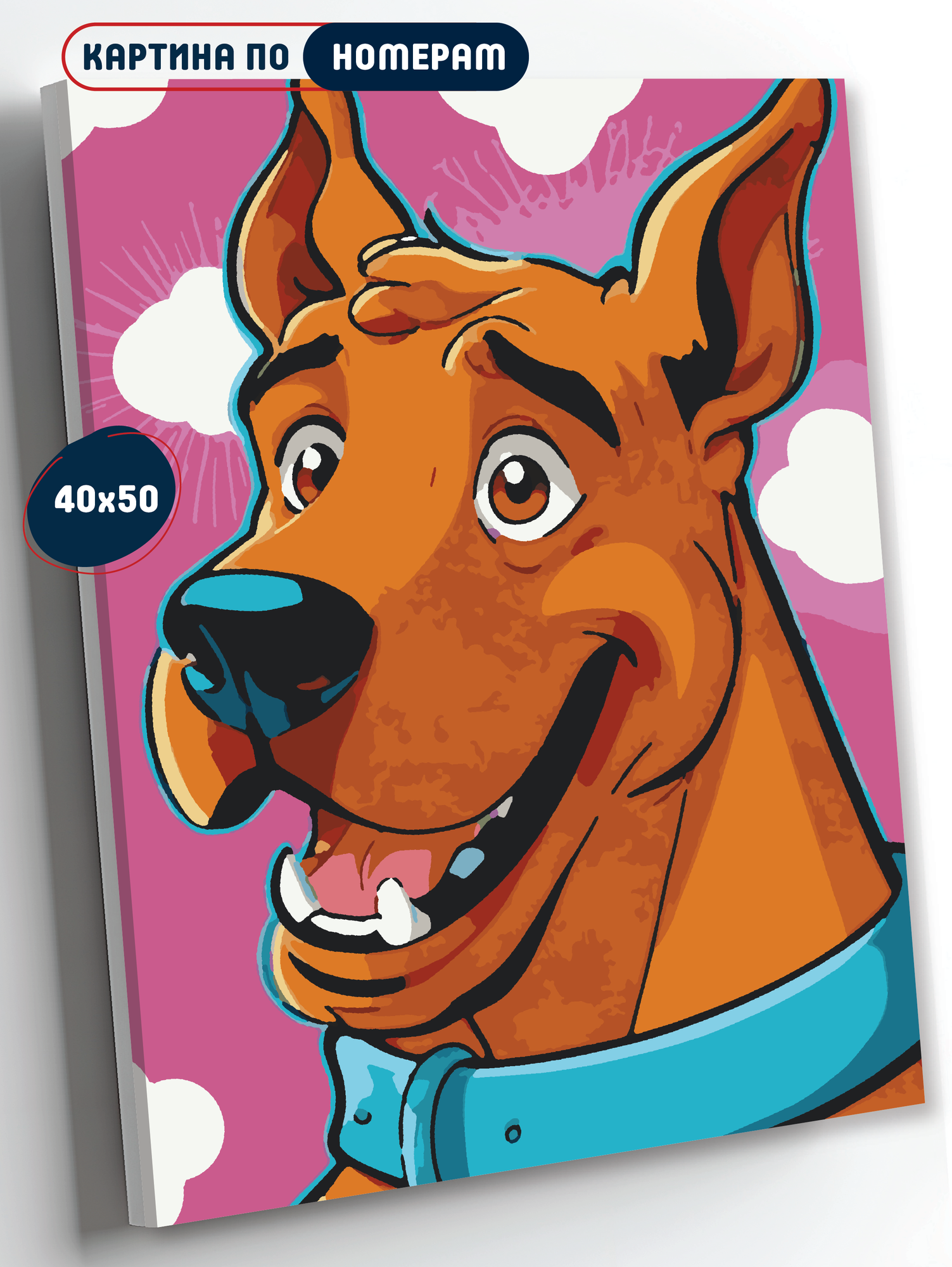 Картина по номерам "Скуби-Ду", Холст на подрамнике 40х50, набор для рисования