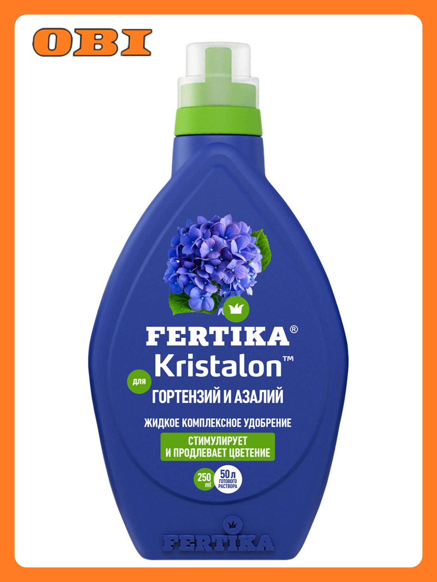 Удобрение FERTIKA Кристалон для гортензий и азалий 250 мл, комплексное