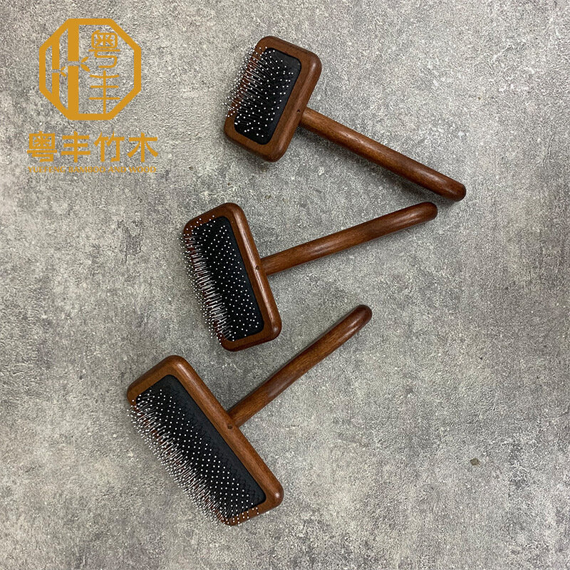 Новая Расческа для домашних животных из цельного дерева удаление волос быстрая удаление шерсти собак и кошек артефакт