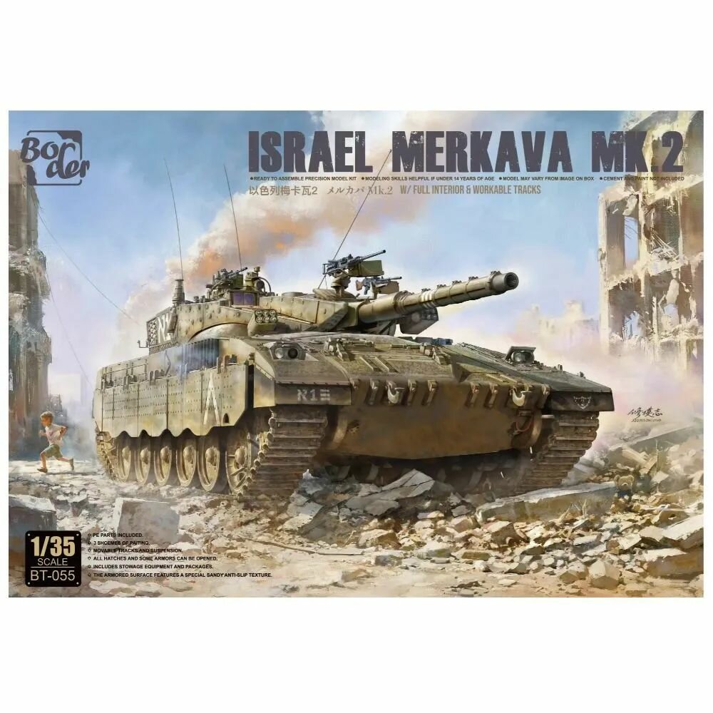 Border BT-055 1/35 Израиль Merkava Mk.2 W / Полный интерьер и рабочие треки сборная модель танка