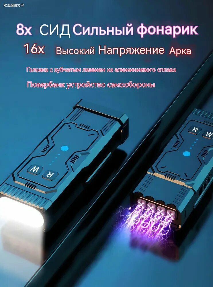Фонарь-прожектор светодиодный переносной с регулировкой угла наклона, 1000 лм, 28×13×10 см, 1.01 кг