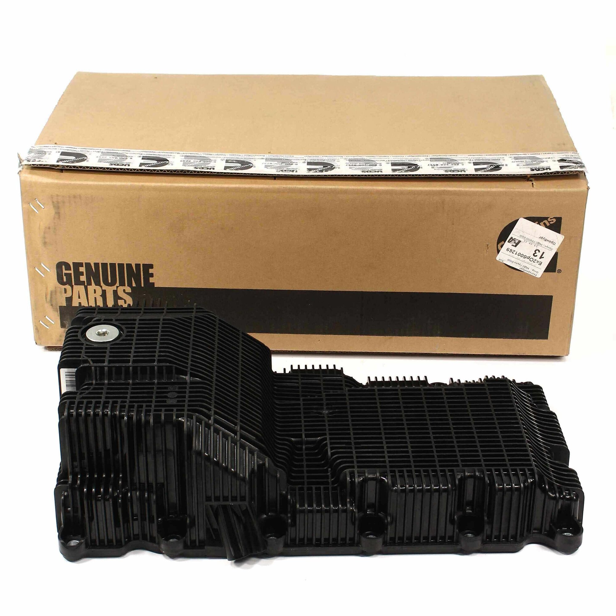 Картер масляный двигателя дв. Cummins ISF 2.8L ГАЗель