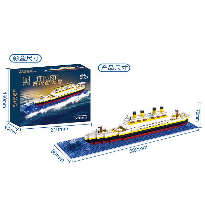 Совместим со строительными блоками LEGO Titanic, моделью огромного круизного лайнера, сложной игрушкой для сборки мальчика из микрочастиц.