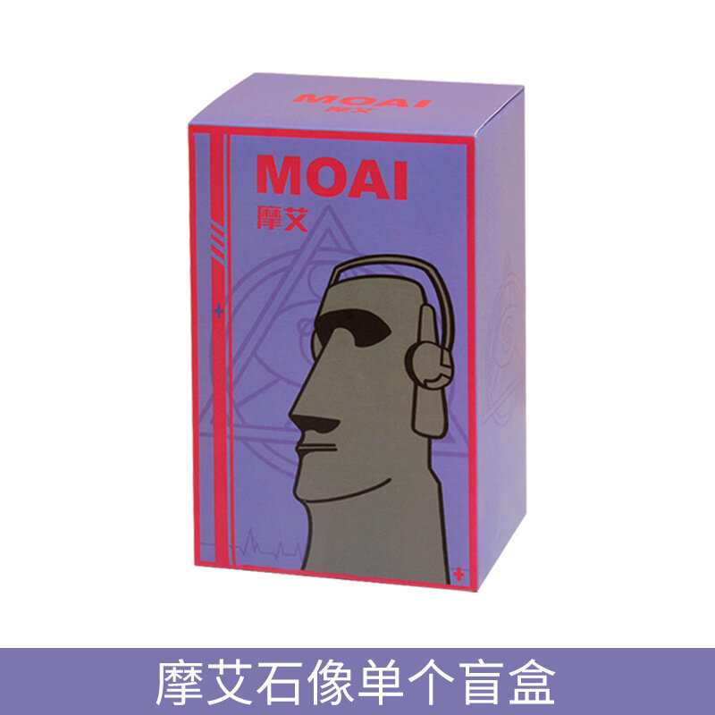 Каменная фигурка Моаи, глухая коробка, остров Пасхи, модное простое креативное настольное украшение для дома, индивидуальный подарок