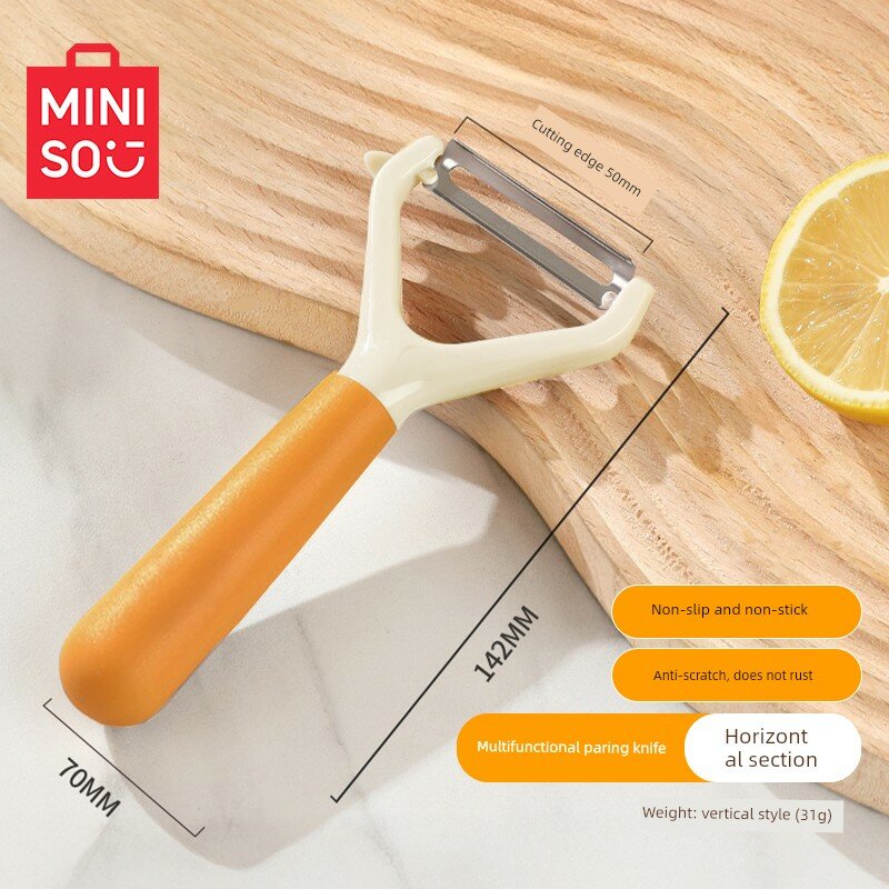 Многофункциональный кухонный инструмент Miniso: держатель для ножей, овощечистка и подставка для палочек для еды в