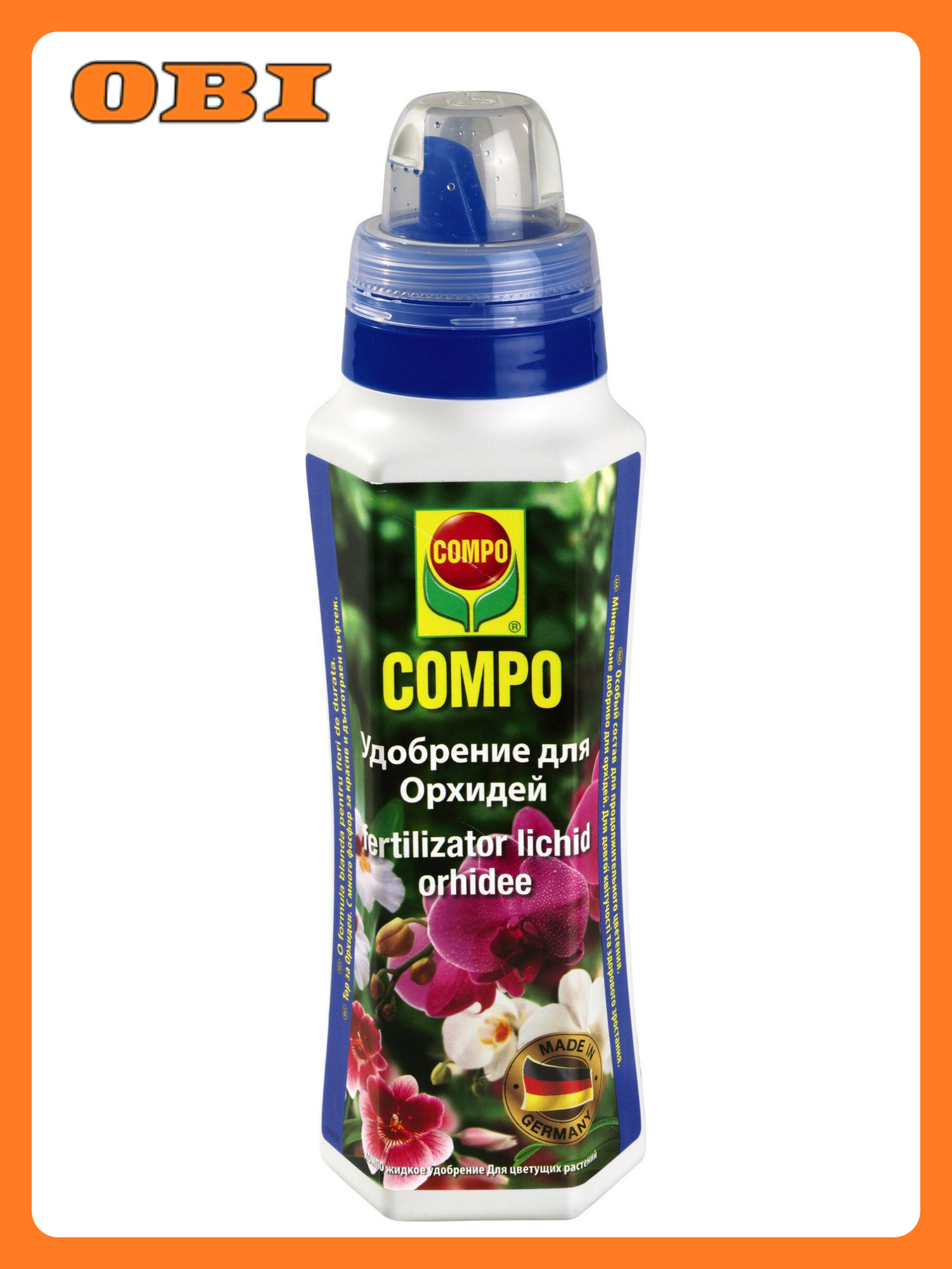 Удобрение COMPO для орхидей 500 мл, комплексное