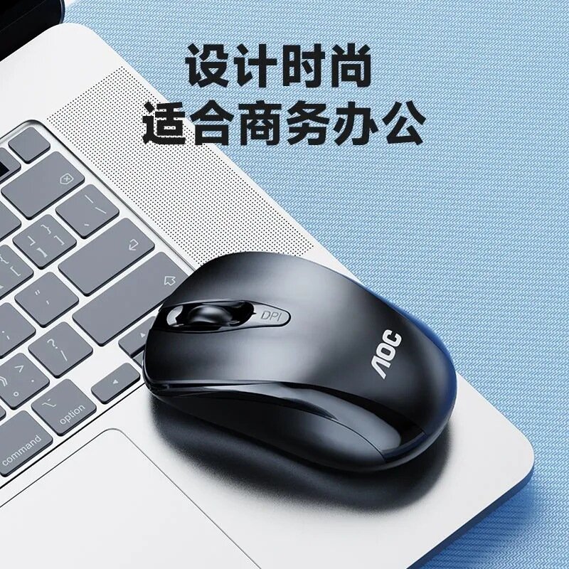 Беспроводная мышь AOC MS320 2.4G Черная для ноутбука настольного ПК офисного бизнеса компьютерная мышь