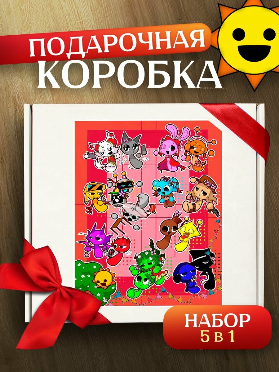 Коробка подарочная упаковка для подарка Спрунки, картонная, упаковка для подарка