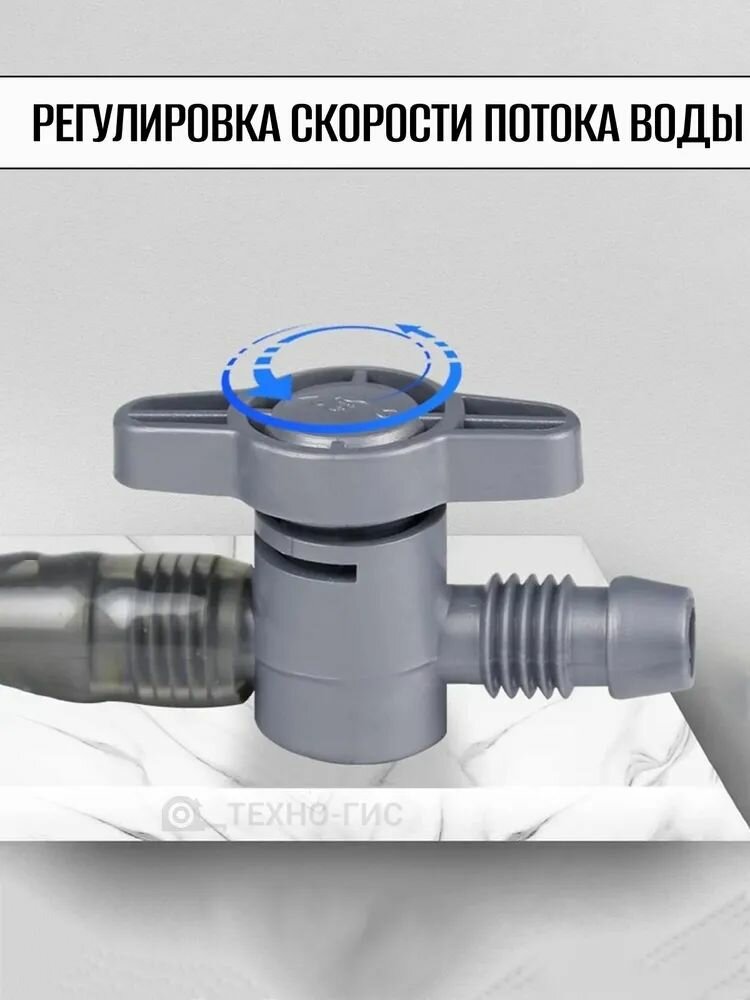 Аквариумный сифон-грунтоочиститель с ручным насосом, 1,7 м, с комплектом насадок