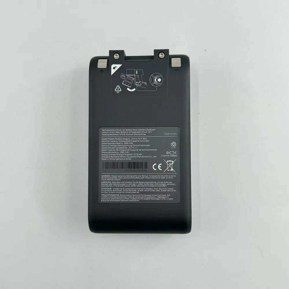 Беспроводной пылесос Dreame R10 Pro, запасная батарея Напряжение 25,2 В Емкость аккумулятора 3000 мАч Подходит для зарядного устройства напряжением 30,0 В-0,8 А