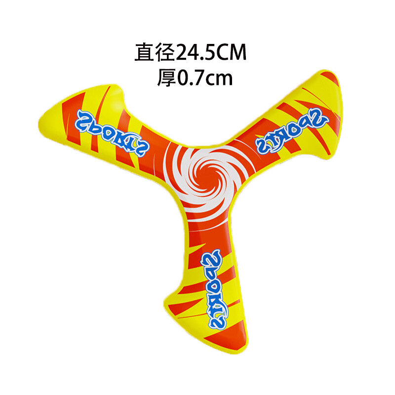 Трансграничный детский бумеранг Детский парк игрушек на открытом воздухе Спортивный мягкий фрисби-бумеранг EVA