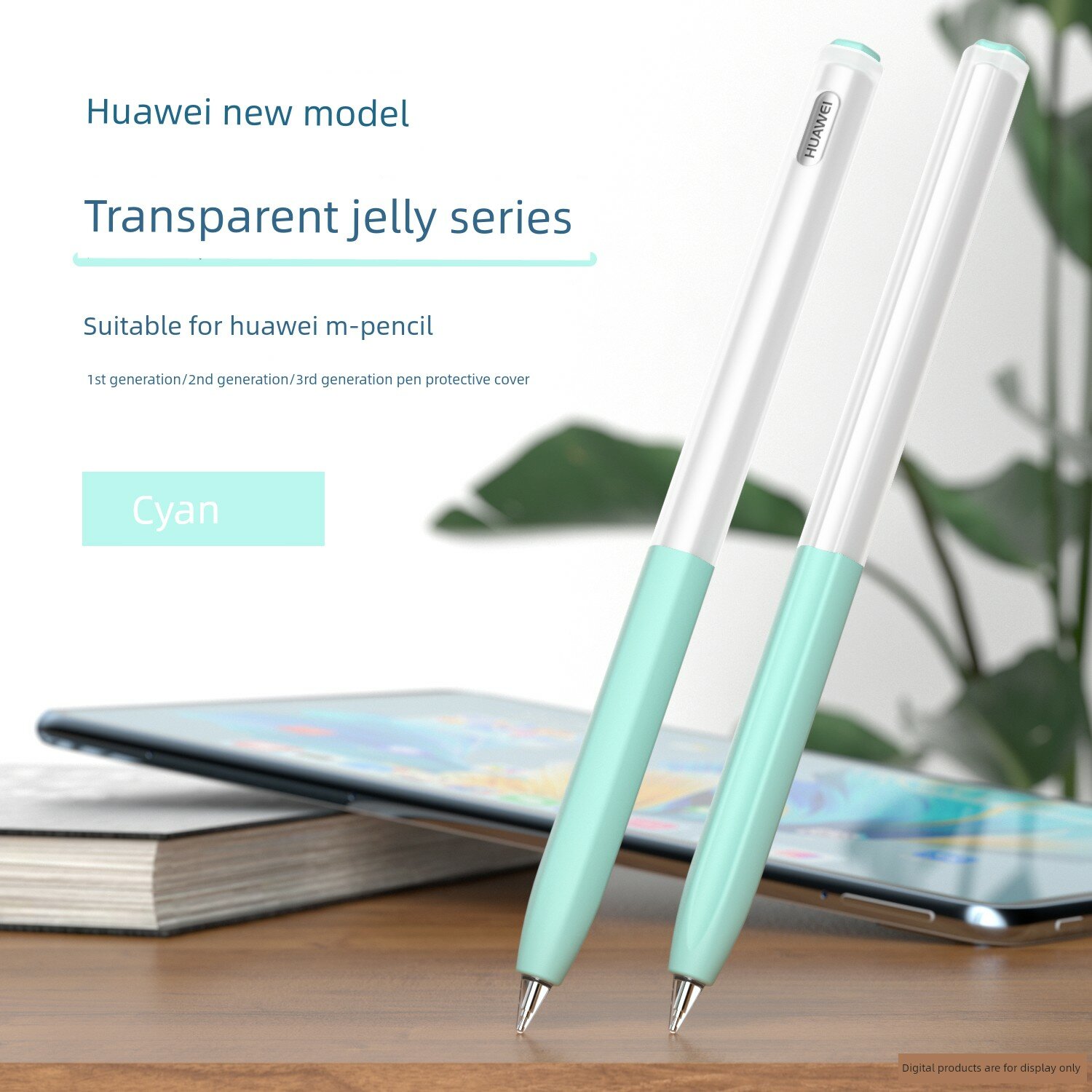Подходит для чехла для стилуса Huawei MPencil Pro, защитного чехла для стилуса Star Flash третьего поколения, защитного