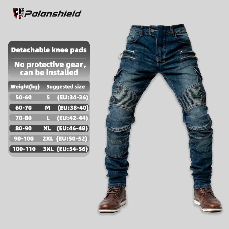 Мотоджинсы Palanshield XL, синие, с наколенниками