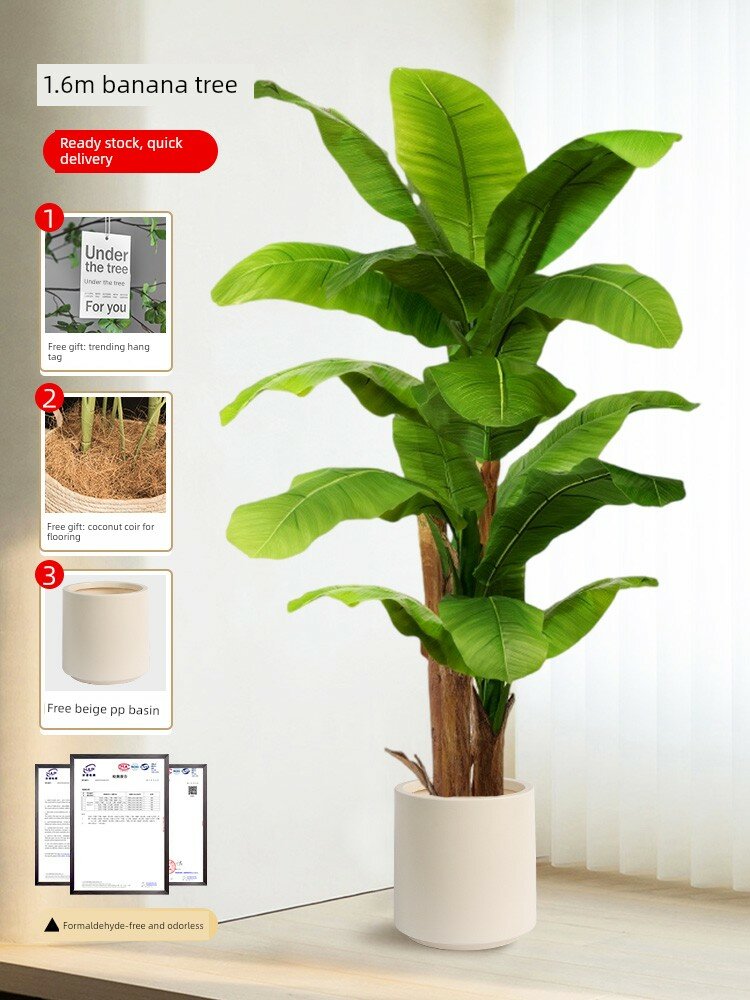 Искусственное растение: банановые листья для интерьера гостиной, крупное декоративное украшение, высококачественное