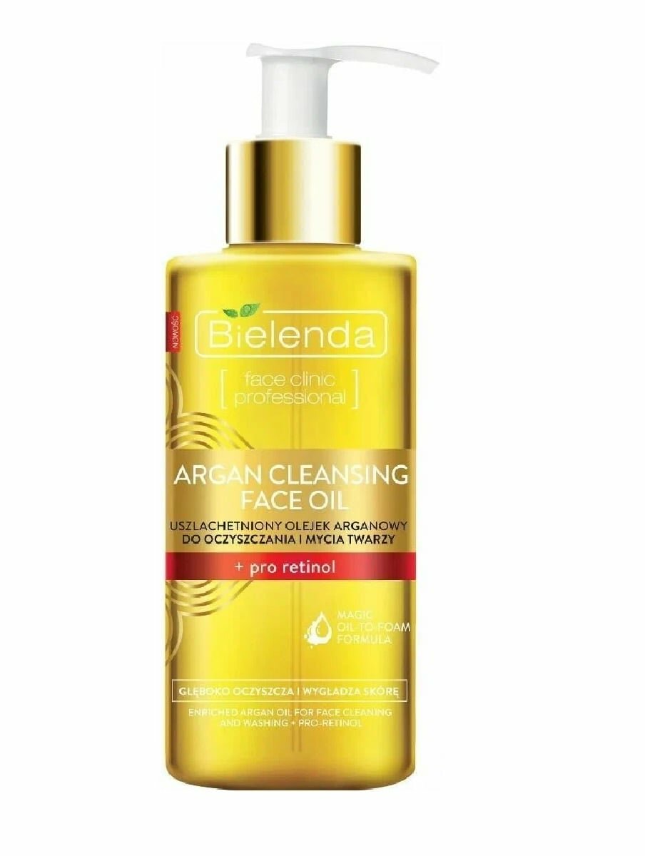 BIELENDA ARGAN CLEANSING FACE OIL Гидрофильное масло 140мл 5902169017729