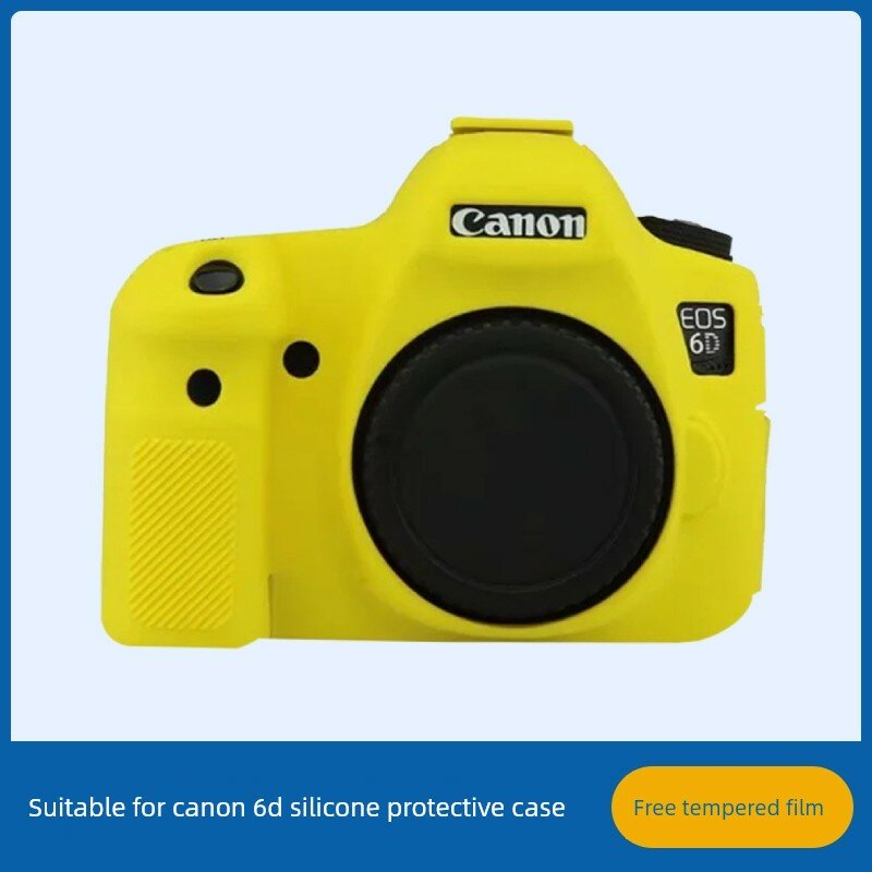 Силиконовый чехол для Canon 6D с защитой от царапин и пыли, мягкая посадка, желтый цвет для зеркальной камеры