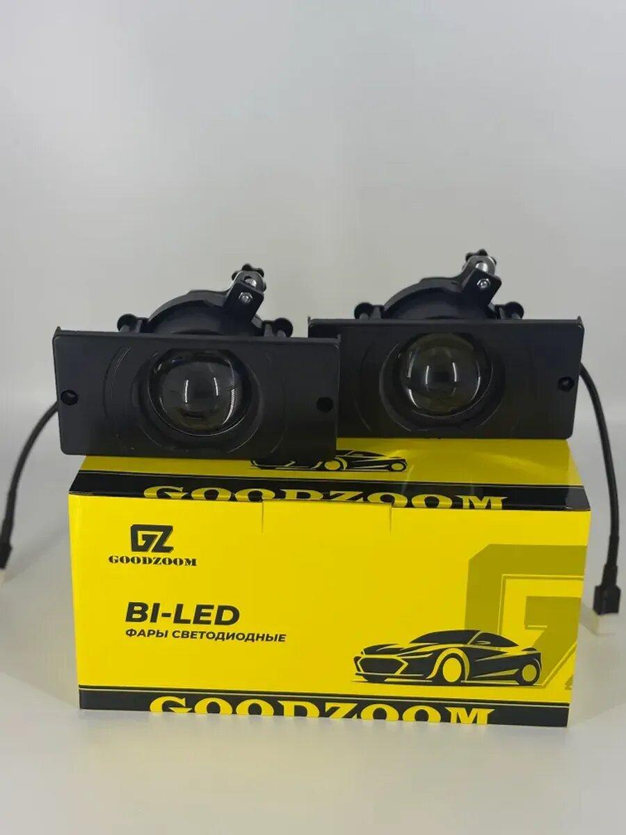Противотуманные фары led линза 2110 60w