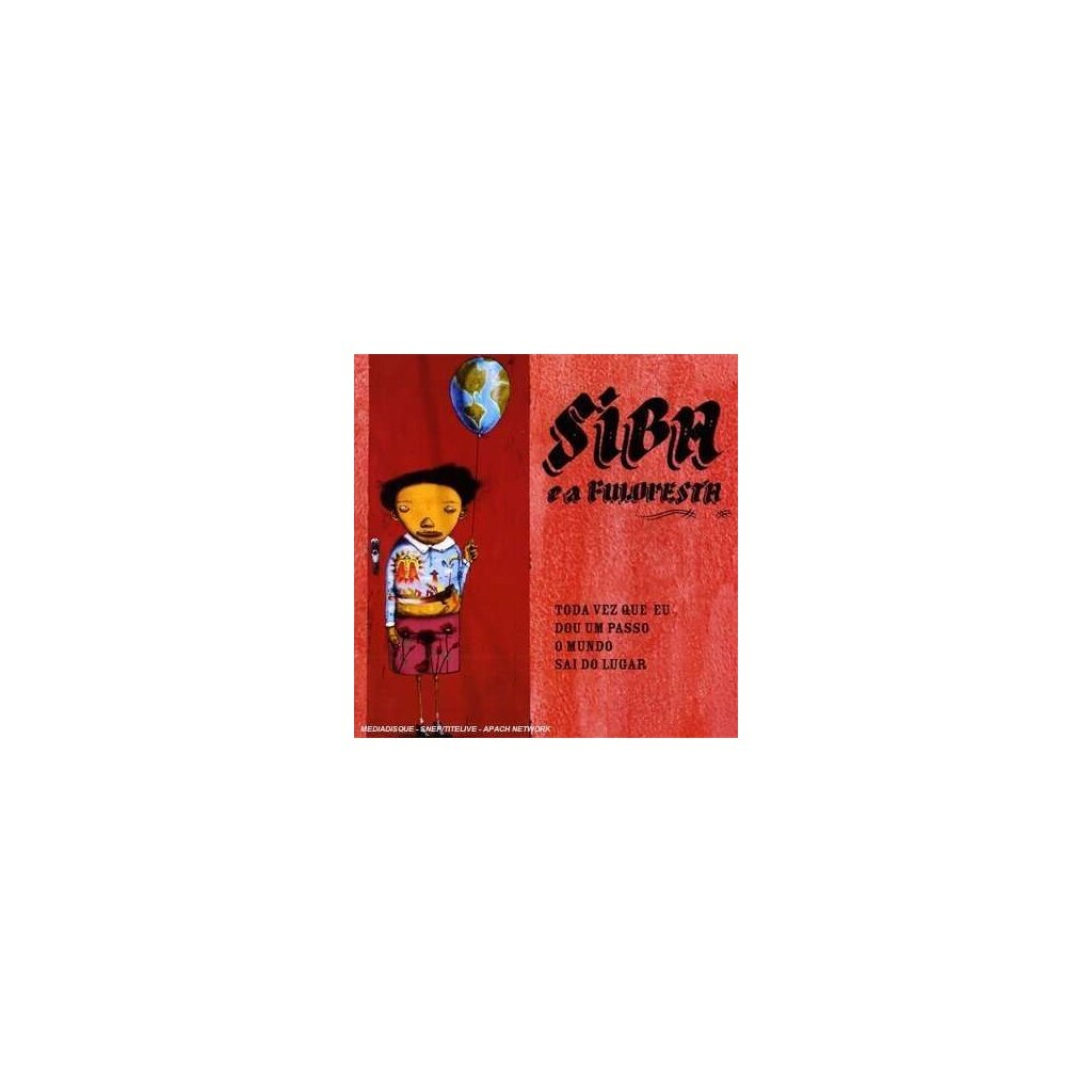 Диск Siba - E A Fuloresta (1 CD)