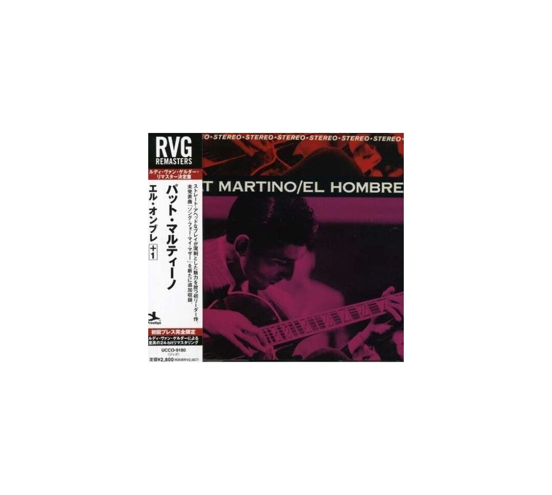 Диск Pat Martino - El Hombre (Shm-CD) (1 CD)