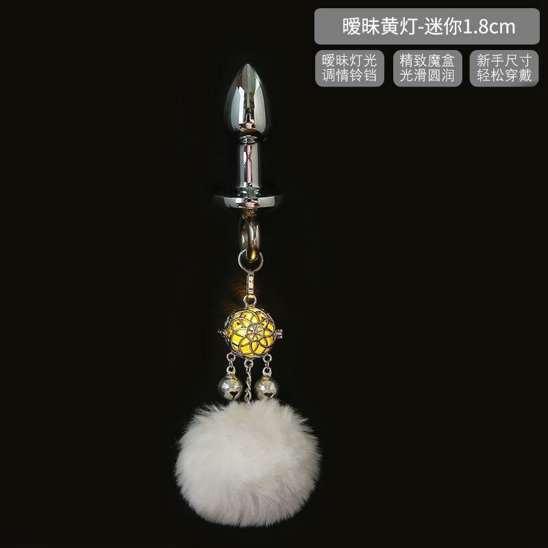 LoveRing кольцо любви задний двор анальная пробка носить хвост волосяной шарик с лампой светящийся кролик с