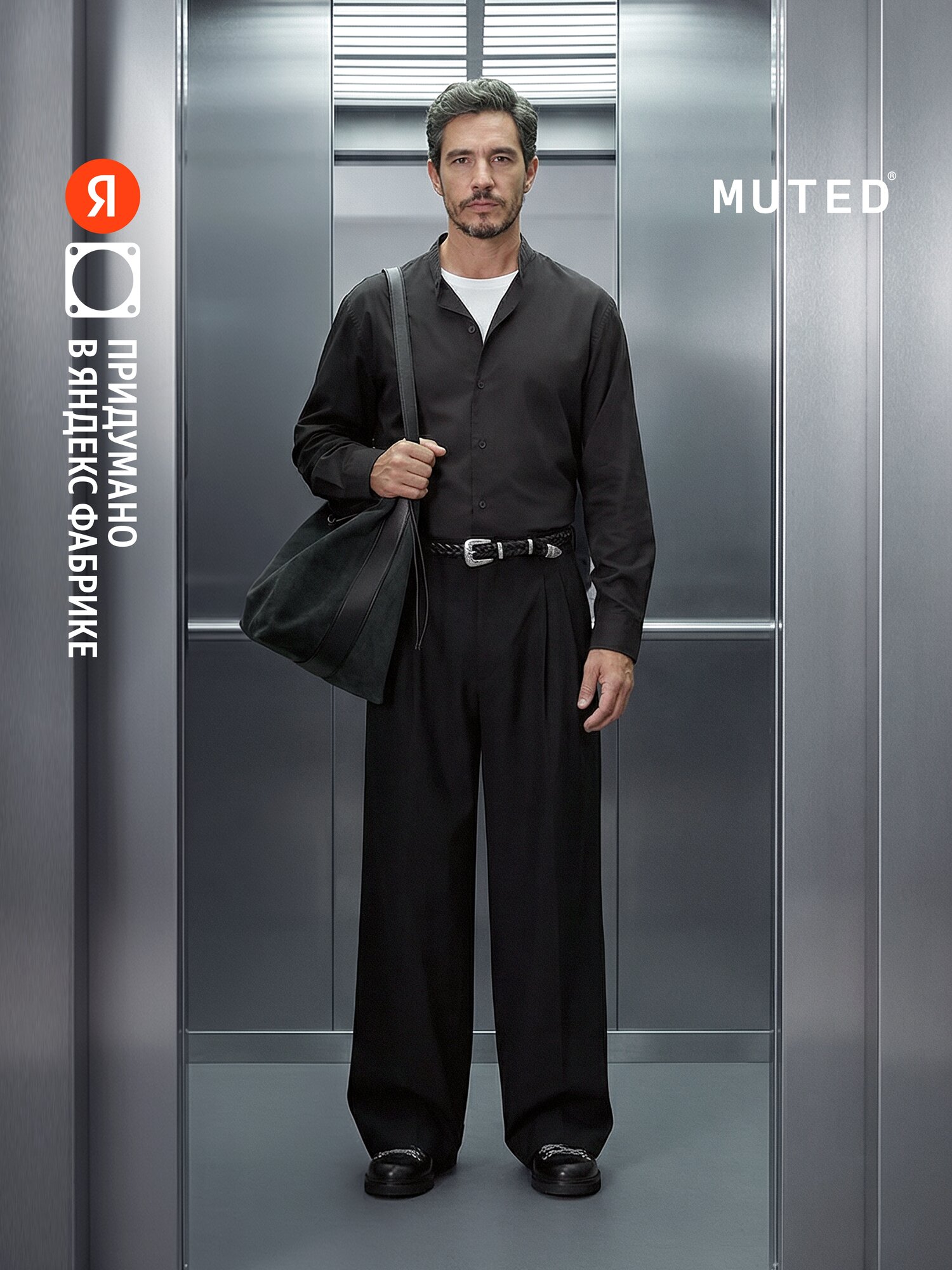 Рубашка из хлопка с воротником-стойкой