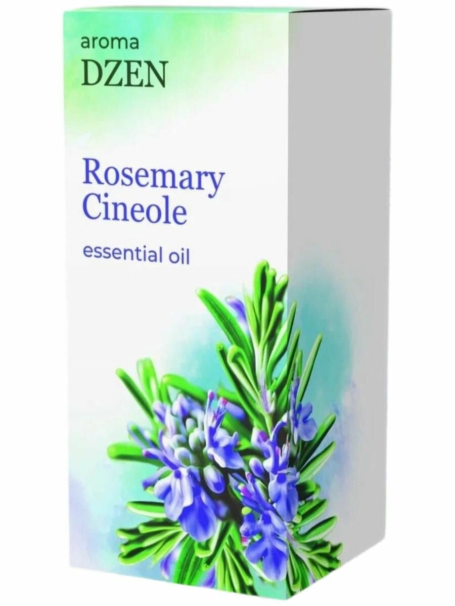 Эфирное масло Розмарин Цинеол Aroma Dzen 3 мл