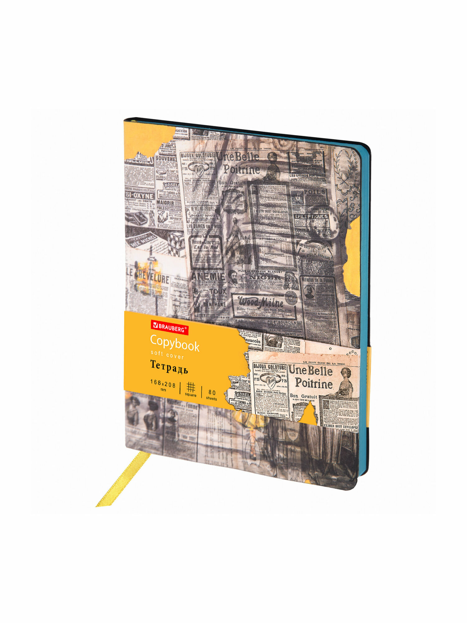 Тетрадь 80 листов общая, школьная, для работы А5 (168х208 мм), сшивка, клетка, под кожу, Brauberg Vista, City, 403924