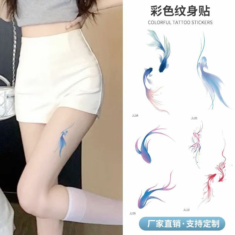 Временные татуировки в виде карпов кои, синие, красивые, нежные, водостойкие, идеально подходят для ключицы и запястья.