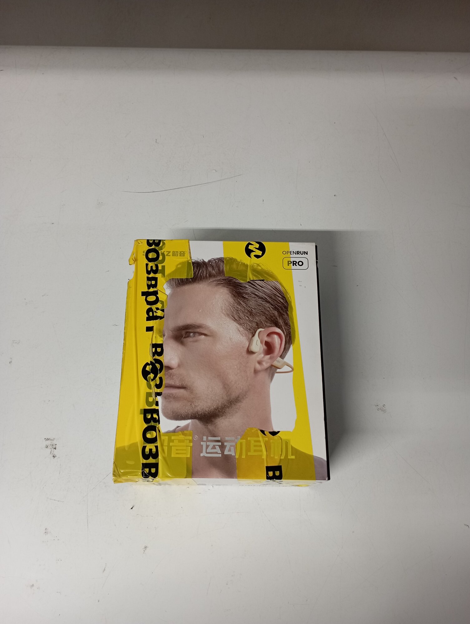 Беспроводные наушники SHOKZ OPENRUN Pro, бежевые